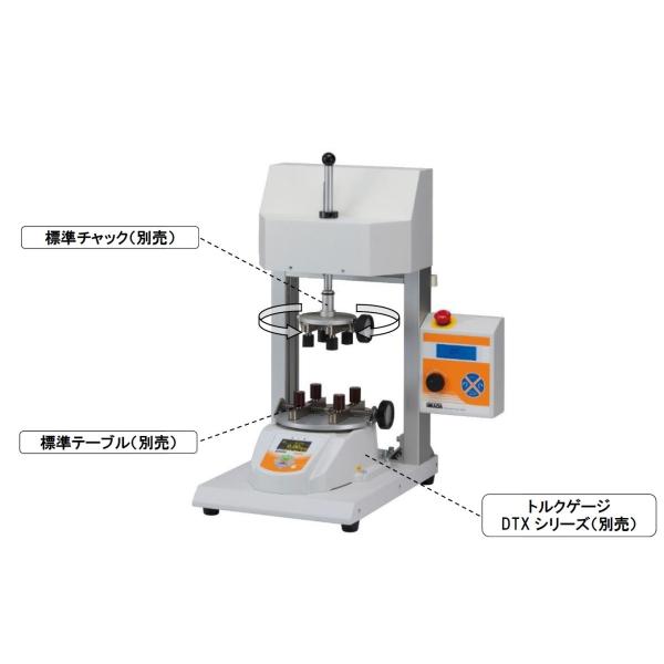 ■電動トルクスタンド MTSシリーズ MTS-10N-Lの特長●回転速度を一定に、より精密なトルク測定が可能●設定値による自動測定、トルク-角度の関係分析など多彩な測定に対応●豊富なラインナップのクランプ治具で様々なサンプルを測定可能●JI...