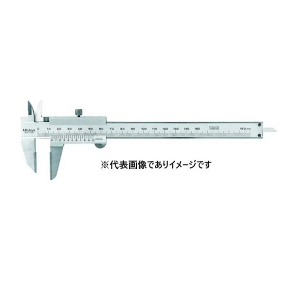 ■ケガキノギス バーニャ目盛 536-221 NT22-15 の特長●ケガキ作業にご利用いただけるノギスです●精密作業に便利なバーニア目盛付き●測定範囲：0-150mm●最小表示量：0.05mm●最大許容差…EMPE±0.05mm,SMPE...