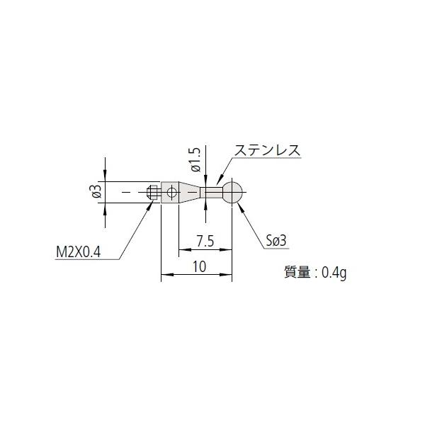 ■スタイラス 06ABN769 MS2-3R7.5の特長●先端：Sφ3 ルビー●取付部ネジ径：M2●質量：0.4gメーカー：ミツトヨ(MITUTOYO)