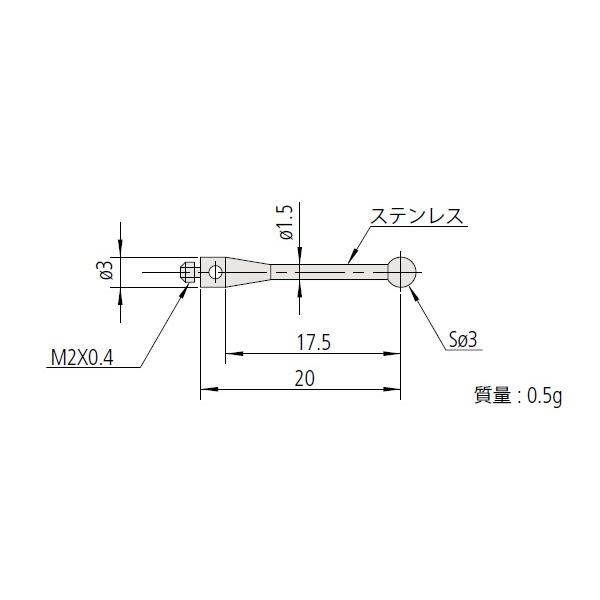 ■スタイラス 06ABN770 MS2-3R17.5の特長●先端：Sφ3 ルビー●取付部ネジ径：M2●質量：0.5gメーカー：ミツトヨ(MITUTOYO)