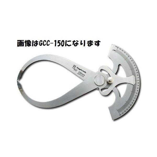 ■目盛付内外兼用キャリパ GCC-300の特長●先端をクロスさせて使用できるので外径・内径・厚さ・溝等の測定や寸法移しに便利です●普通のパスと違い目盛がついているので寸法を直接読むことができます●先端を交差させて使用することが可能です●材質...