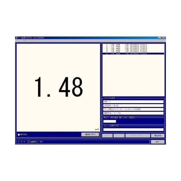 ■データ記録ソフト LEVELOGの特長●レベルニックの出力データー数値を記録するソフトです●レベルニックの信号をテキストとファイルで記録します●使用可能機種：DL-S4Wシリーズ・DL-S3シリーズ・DL-S3L・DL-S2Wシリーズ・D...