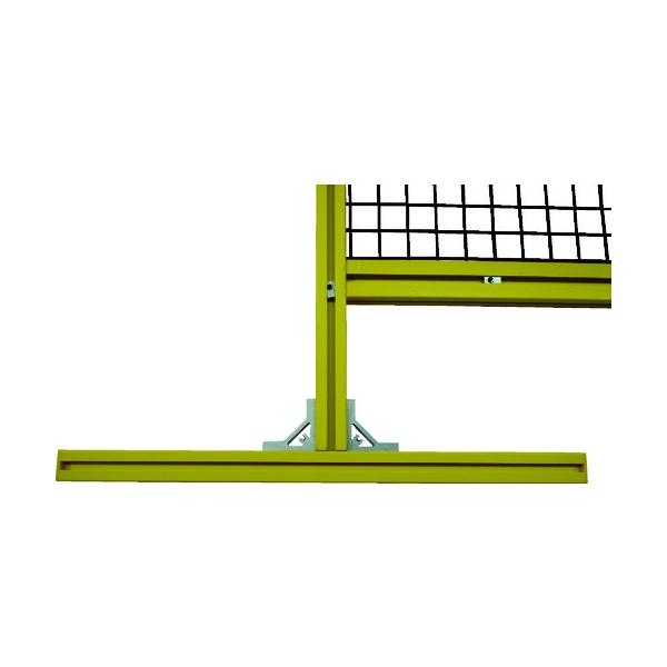 ■アルミ安全フェンス用T字型脚 イエロー AFK-Yの特長●安全柵専用オプション脚です●本体色イエローのマンセル値は2.5Y8/13相当色です●一般工場、一般倉庫、各種作業所、その他、安全性を確保したい場所に●間口(mm)：506●奥行(m...