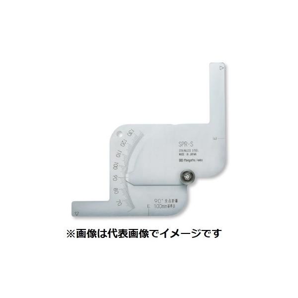 ■ステルスポイントリーダー SPR-Sの特長●溶接された角からの長さ測定に●無料の専用アプリで、基準点から溶接点までの距離が簡単に測定できます●対応OS：iPhone iOS10.0以降 / Android 4.4以降●使用範囲(交点角度)...