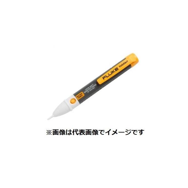 ■検電器 FLUKE 2AC 90-1000Vの特長●90 V AC 〜 1000 V AC の電圧を検出し、家庭向け、商業向け、産業向けの幅広いニーズに対応●クリップ付きのデザインで、ポケットに入れるのに最適●バッテリーチェックボタン●入...