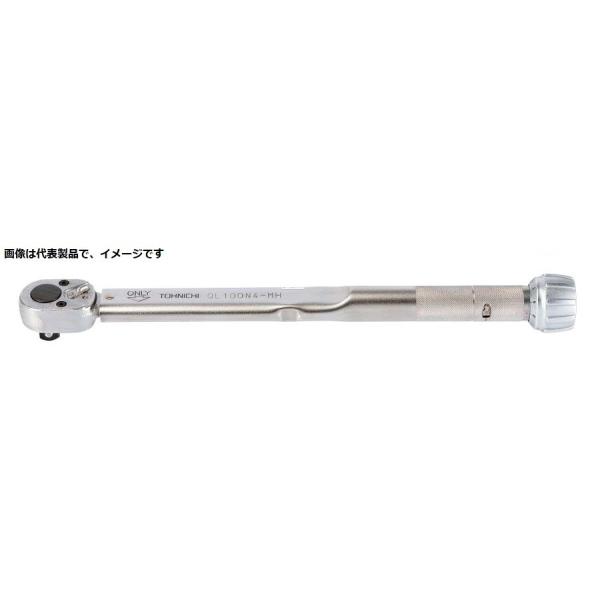 ■締付作業用シグナル式トルクレンチ QL2N-MHの特長●フィールド、油、薬品等過酷な作業現場や自動車整備・バイク整備などに！●メタルグリップは油をふき取りやすく軍手をしても作業性良好。●設定されたトルクに達するとトグルが作動し、軽くきれい...