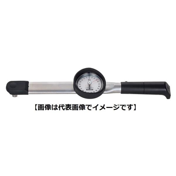 ■直読式トルクレンチ  DB100Nの特長●ワイドレンジ・軽量・高精度・見やすい大型目盛。●検査用トルクレンチのグローバルスタンダード　ダイヤル形トルクレンチになります●ワイドな測定範囲で高精度。用途●精密締付作業●締付検査●トルク調整範囲...