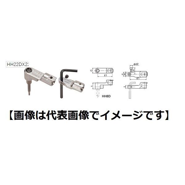 ■HH型ヘックスヘッド   HH22DX22の特長●HH型ヘックスヘッドは六角穴付ボルト（キャップスクリュー）用です。●六角棒スパナを差し込んで使用します。●適用挿入部サイズ：22D●外側寸法C：35mm●t：17mm●m：26mm●φd2...