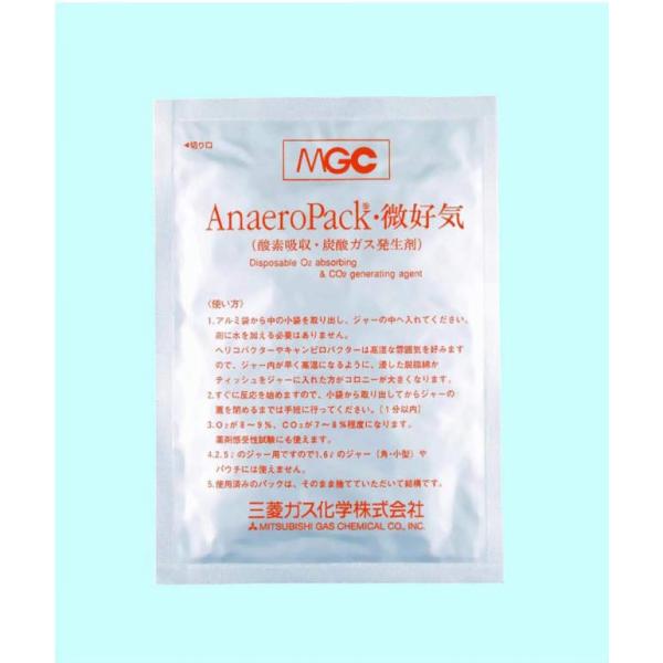 ■アネロパック微好気 A-28 角型ジャー用の特長 ●2.5L標準型ジャーに1袋使用。●アルミ袋を破って、中の白い袋を容器に入れるだけ。水も触媒も必要ありません。●カンピロバクター、ヘリコバクターのいずれにも使えます。少量から大量までの培養...