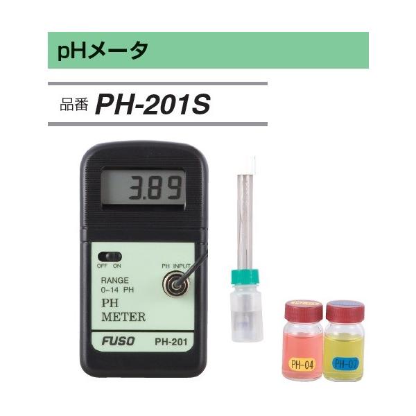 ■pH計PH-201Sの特長●学校教材に適した使いやすさと耐久性●センサと本体が分離型で扱いやすいモデル●基準液（pH4.pH7）が標準付属で手動校正が可能です●pH電極の交換が簡単です●測定方式…ガラス電極●測定範囲…0〜14pH●表示分...
