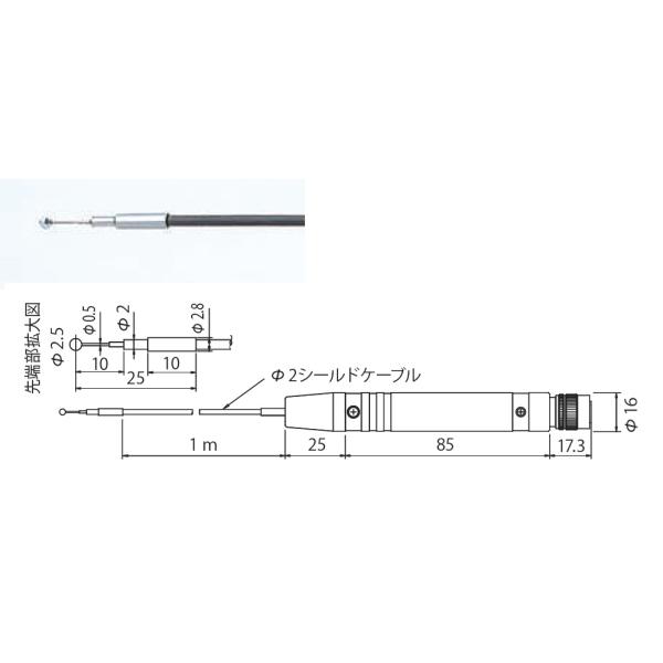 ■プローブ（成績書付）　6551-21の特長●日本カノマックス社製MODEL6501シリーズ クリモマスター用プローブです●無指向性I型ミニチュア球状センサーとシールドケーブルにより、狭い場所での測定に適しています●測定範囲…・風速=0.0...
