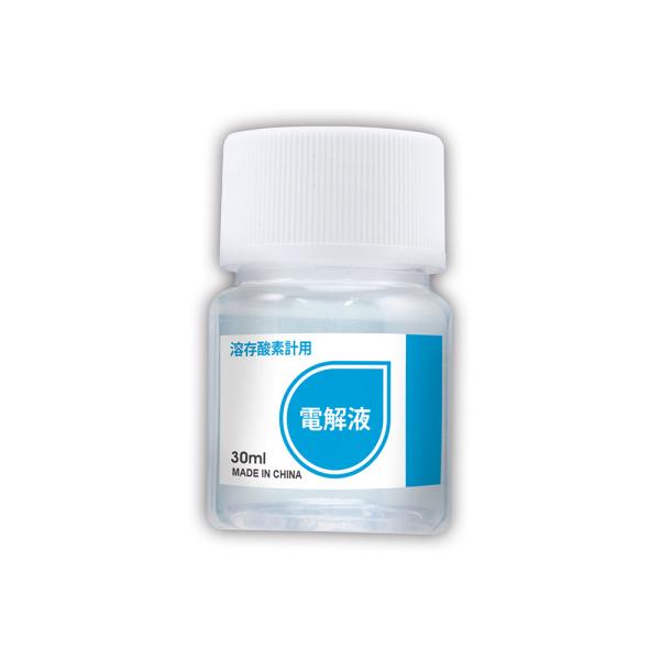 ■溶存酸素計用電解液(30ml) DOW-1000の特長●Aqua Qualis シリーズ・防水溶存酸素計の電解液●DO-1000PE用ダイアフラムヘッドへの補充用に●寸法：約 W35 × H 65 × D 35 mm●重量：約 35 g●...