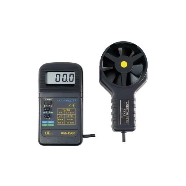 ■デジタル風速計 AM-4200の特長●軽量小型ハンディタイプのベーンプローブタイプのデジタル風速計です●セパレートタイプセンサ(コード長約1.1m)●LO BAT表示機能●測定範囲：0.8〜30m/s・2.8〜108km/h・1.6〜58...