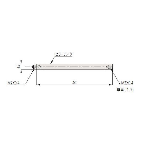 ■スタイラス 908885 MS2-EXT40Cの特長●三次元測定機用エクステンションスタイラス●長さ(mm)：40●軸：セラミック●質量(g)：1.0メーカー：ミツトヨ(MITUTOYO)