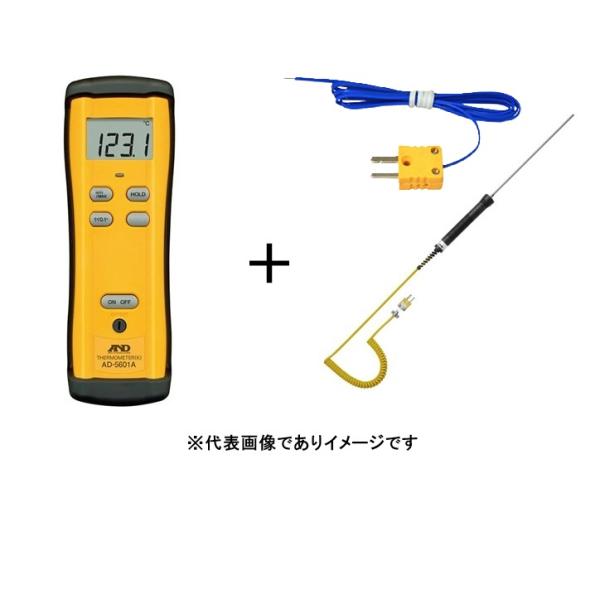 ■デジタル温度計本体+プローブセット AD-5601A+AD-1215の特長●ラバーの保護ケース付でタフな現場でも便利です●保護ケースは取り外し可能です●温度センサーの未接続または断線をLEDランプでお知らせします●データーホールド、最高値...