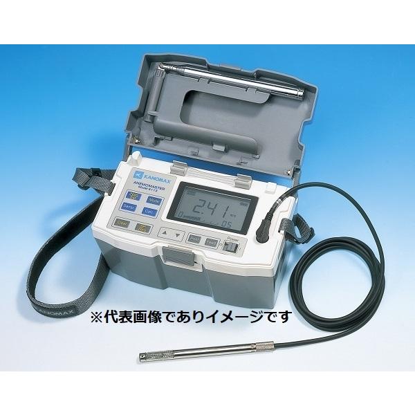 ■アネモマスター風速計6113-PAの特長●風速・風温・圧力が1台で測定可能●プリンター内蔵。その場で結果をすぐにプリントアウト●換気扇、空調機の定期点検や、配管・ダクト・エアコン等の風速の測定に●現場での使用を考えた堅牢で丈夫なボディ●片...
