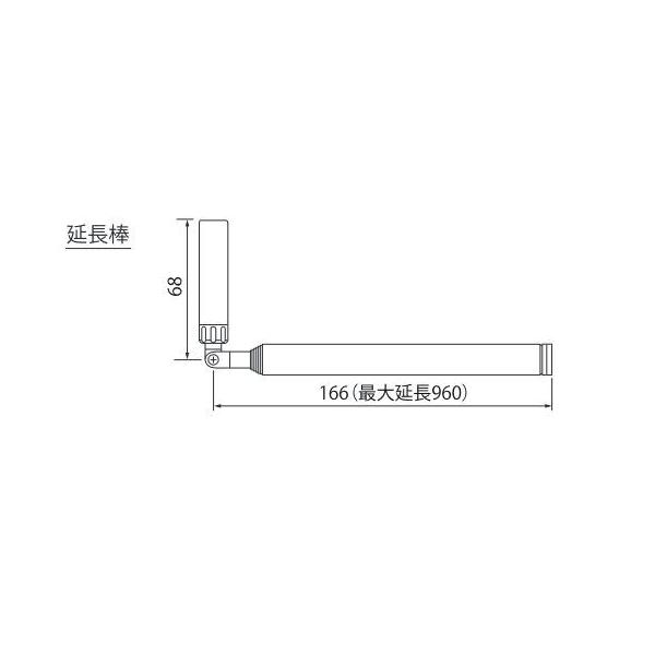 ■延長棒 6112-03の特長●アネモマスター ライトModel 6006用の延長棒●最大延長：960mmメーカー：日本カノマックス(KANOMAX)