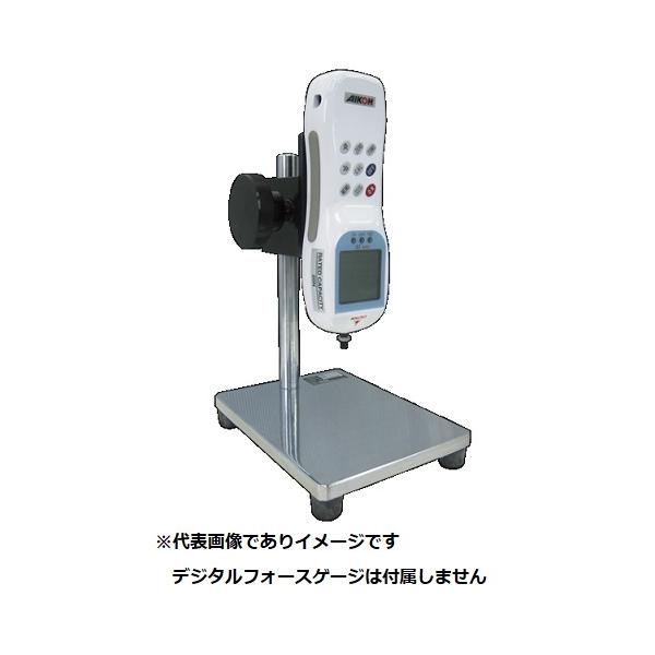 ■手動スタンドスタンドM-1338の特長●軽荷重の圧縮試験用手動スタンド●デジタルフォースゲージRZシリーズ用●側面のノブを回転させることでプッシュプルゲージが上下●軽量で持ち運びがしやすい荷重試験機用スタンド●移動量の少ないスイッチ、微小...