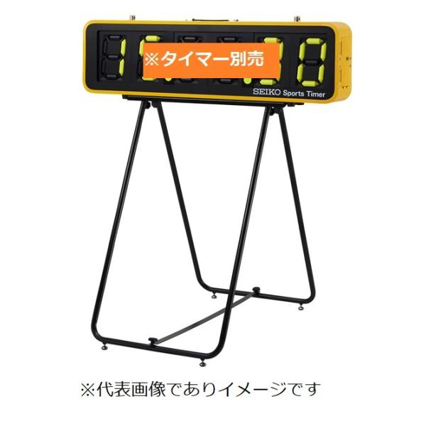 ■ST 306用スタンド ST 030の特長●スポーツタイマー(ST-306)専用のスタンドです※タイマーは別売です●組み立て式●外寸：W760×H1000×D1025mmメーカー：セイコータイムクリエーション(SEIKO)(旧セイコータイ...