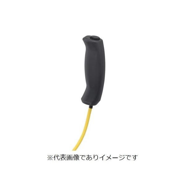 ■グリップスイッチ GS 53の特長●スポーツプリンタ (CT-2000II)、入力拡張ユニット(EX-2000)専用のグリップスイッチです●10mケーブル付きメーカー：セイコータイムクリエーション(SEIKO)(旧セイコータイムシステム)