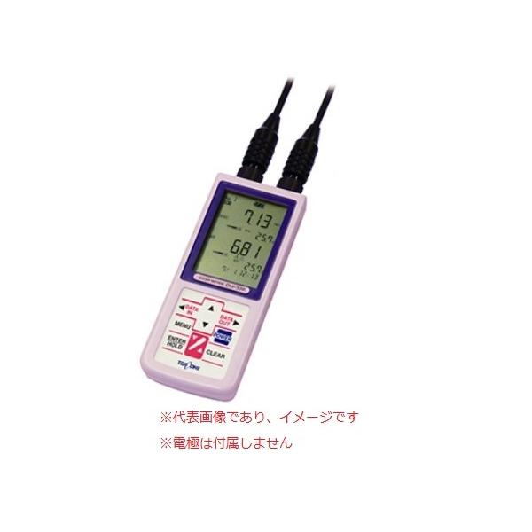 ■ポータブル溶存酸素・pH計本体のみ DM 32Pの特長●別売の電極と組み合わせることでpH、DO、ORP測定が可能なデジタル水質計●水質検査、水質管理、食品産業、養殖、実験、分析、研究に●防水：IP67 ※センサ接続時及び外部入出力部マス...