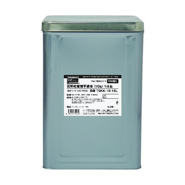 ■石灰乾燥剤 (耐水、耐油包装) 10g 700個入 1斗缶 TSKK-10-18Lの特長●石灰を使用した乾燥剤です●一般的にお菓子などの乾燥剤に使用され安価な商品です●航空便での輸送は不可ですが、船での輸送には使用可能です●使用後は石灰肥...