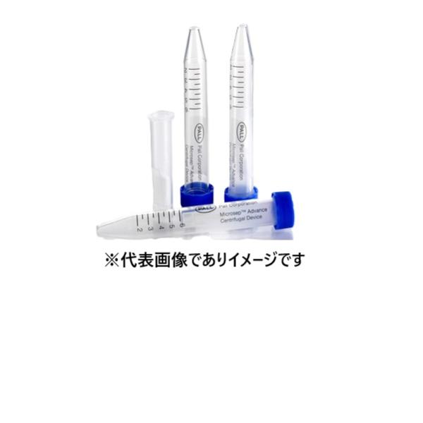 ■遠心ろ過デバイス オメガメンブレン MCP030C41 24入の特長●分画分子量30K●カラーレッド●入数：箱24●有効ろ過面積(cm2)3.3●外径(mm)17●全長(cm)12●最大サンプル容量(ml)5●許容遠心力7500×g●最大...