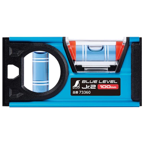 ■ブルーレベルJr.2 100mm 73360の特長●垂直気泡管付きの水平器です●全気泡管±1.0mm/mと高精度を実現しました●現場で持ち運びがしやすい軽量・コンパクト設計です●取り外し可能な気泡管カバー付です。汚れた際はカバーの水洗いが...