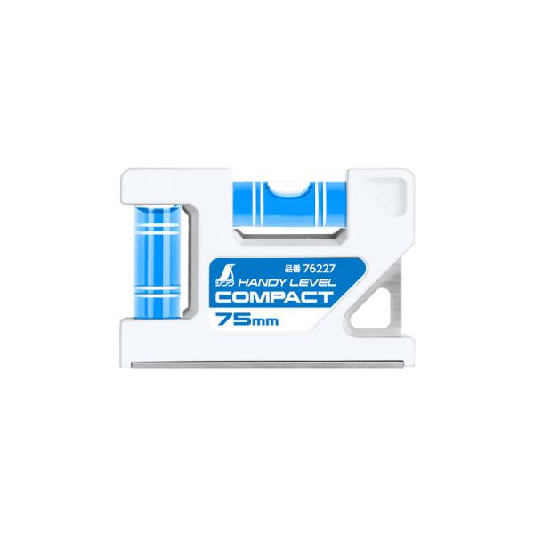 ■ハンディレベル コンパクト 75mm 76227の特長●ポケットに収まるコンパクトサイズですが、見やすい大型気泡管を採用した水準器です●様々な角度から気泡管を見ることができます●高精度、高感度です●骨組みのアルミと一体化したフック穴はナス...