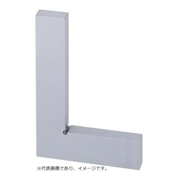 ■厚形平スコヤ― OS-150 呼び寸法=250 150-250の特長●直角度の測定やケガキ作業等に使用出来る厚型平直角定規●通常品より厚みがある為、しっかりとした当たりを見ることができます●焼入品●焼入硬度： HV450（HS60）以上●...