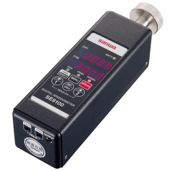 ■速度計 エレベータ用 SE9100の特長●ベルトやワイヤーロープなどの回転体に周速リングを当てて速度を測る回転計●エレベーターの保守・管理に便利な接触型タコメーターです●超高層ビル高速エレベータの速度測定も可能●任意の2つの速度を比較可能...