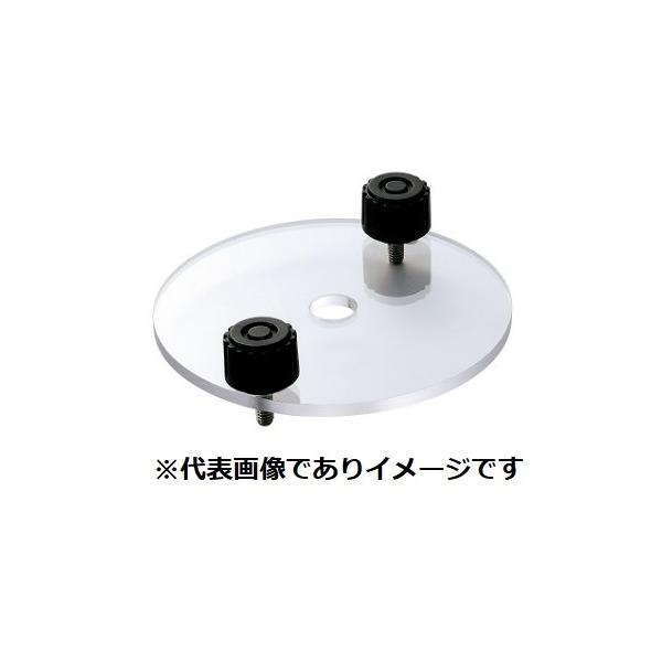 ■フィルム突き刺しテーブルFR KP 10の特長●食品用食感硬さ試験機(レオメーター)FRTSシリーズ用の専用治具です※テーブル治具のみの販売ページです※本品を使用する為には別途「サンプル抑えテーブル(FR-UP シリーズ、別売り)」が必要...