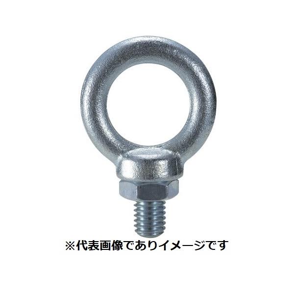 ■アイボルトM12 EB 5000Nの特長●ロードセル用の吊り具型アタッチメントです●フックや鎖、ロープなどを引っ掛け、サンプルやロードセル自身を吊り下げられます●幅広い引張試験にご利用いただけます※アタッチメントのみの販売ページです●最大...