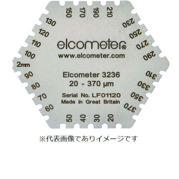 ■ウェットゲージ 六角型 K0003236M202の特長●硬化前の塗膜の厚さを測る測定器です●再使用可能で耐久性のよいステンレス製六角形の測定ゲージです●塗装、メッキ、コーティング等の塗膜の厚み確認にご利用いただけます●測定範囲：25〜20...