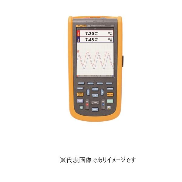 ■携帯型オシロスコープ 125B/Sの特長●電源高調波測定で51次スペクトラム表示が可能です●工業用バス診断として物理層の合否判定が可能です●オシロスコープの帯域幅：40MHz●2チャンネル5，000●カウントの真の実効値●デジタル・マルチ...