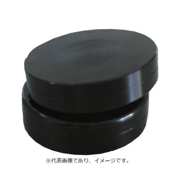 ■クランプサポート 80×25 OS-181 181-80の特長●レベリングブロック使用時の高さ微調整に●設置工事費の軽減に●各種フライス盤、プレーナー、工作機械、定盤等のさまざまな据え付け、調整の補助に●呼寸法（mm）：φ80●寸法（直径...