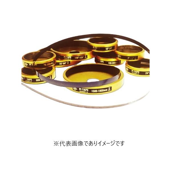 ■Oリングテープ600-900mm 直線用 RTM3SSの特長●被測定物を定盤等の平らな机の上に置いてその内側にテープを垂直に立たせ、被測定物の内側に密着させてその内径を測定するものです●Oリングの内側にテープを沿わせることによってOリング...