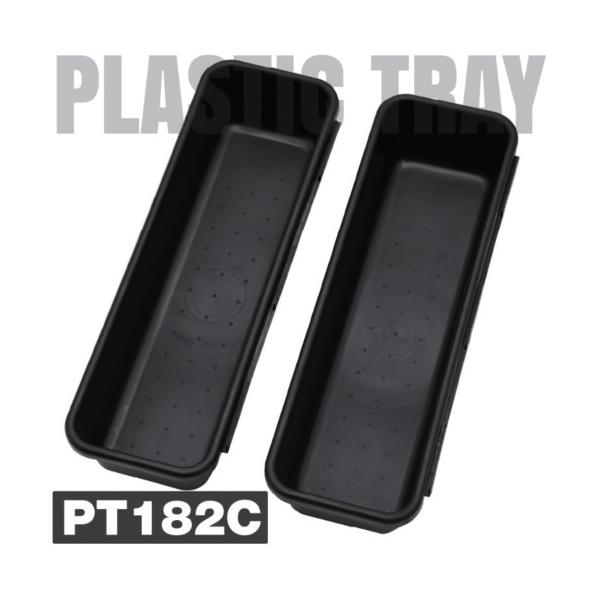 ■AP プラスチックトレーPT182C(2個入) 2003000011821の特長●ツールボックスやキャビネット内の整頓に重宝するプラスチック製トレーです●バラバラになりやすい小物やハンドツールなどを、見やすく使いやすい配置で収納できます●...