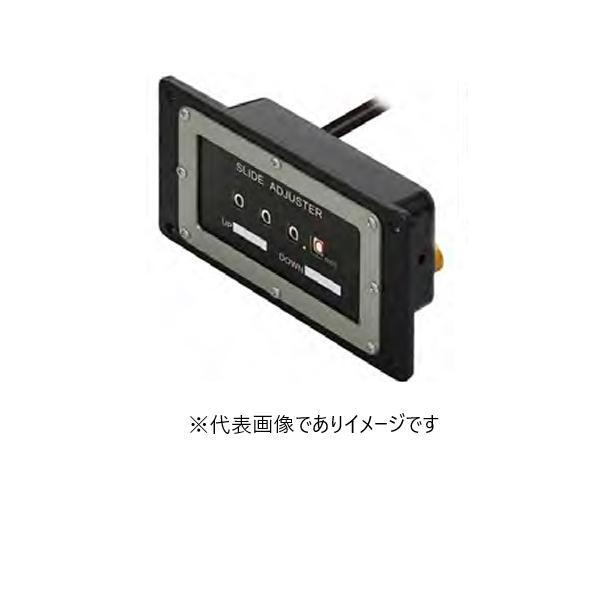 ■カウンタ 4桁/パネル取付/1回転1進/上下限接点付 SLC-180-14(II)Fの特長●機械回転式位置決め用のカウンタです●各種板金機械(プレス/シャーリング/ベンダー)向け●桁数：4●少数桁数：1●表示数字：6.1 x 7.7mm●...