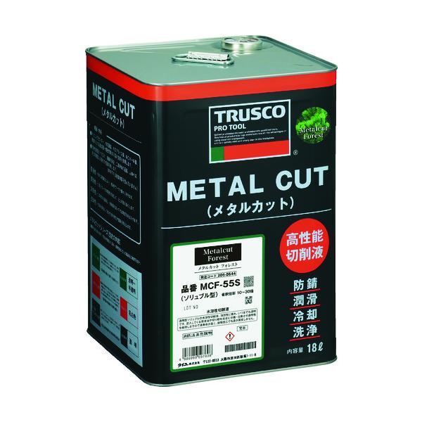 ■メタルカットフォレスト ソリュブル高圧対応型 18L MCF-57Sの特長●『針葉樹の蒸留抽出物』を配合し、すがすがしさを感じさせる森林の香りで工場内に臭気改善効果をもたらします●水に希釈すると透明〜半透明な水溶液となります最も用途が広く...