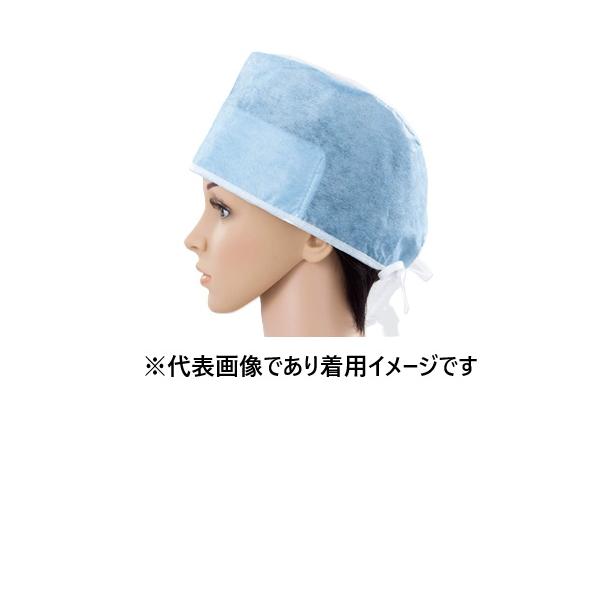 ■NSキャップ 50枚入 サージカル SC-31の特長●ソフトで肌触りの良い不織布素材を使用●通気性に優れ、長時間の使用にも適応します●紐止め時の横方向への引っ張りに強く、縦への伸縮性を備えておりますので、毛髪の多い方にも安心です●額部分に...