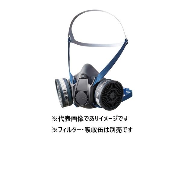■防ジン・防毒マスク TW02 Mサイズの特長●ひとつの面体で、取替え式防じんマスクと直結式小型防毒マスクの国家検定に合格しています●フィルターや吸収缶を付け替えることで防じんマスクとしても、防毒マスクとしても使用することができます※フィル...