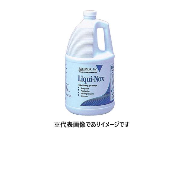 ■洗浄剤 リクイノックス LQ-1G 1ガロン 15504の特長●りん酸塩を含まず、生物学的に分解される洗浄剤●手洗い洗浄あるいは超音波洗浄に適した液状洗浄剤です●組織培養、検査用ガラス容器、環境試験用サンプル機器に使用します●すすぎ洗いが...