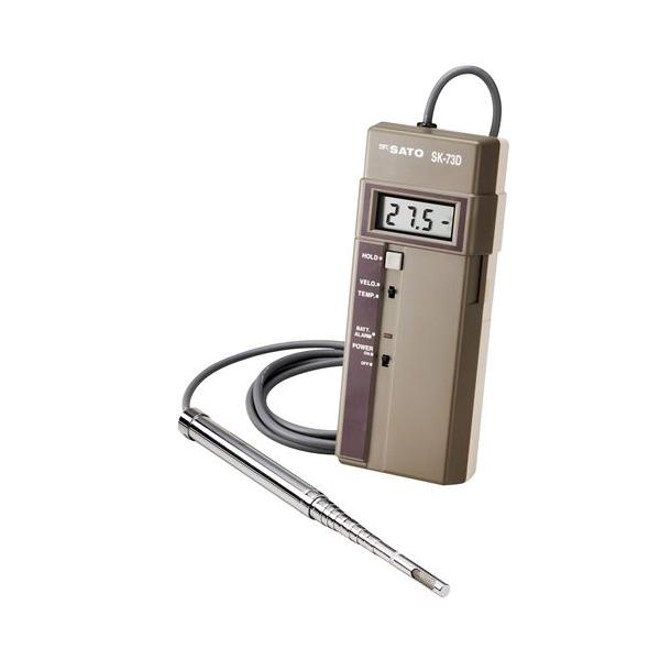 ■電子風速計 SK-73D 7693-00 の特長●持ち運びにも便利なハンディタイプのボディで、風速・風温計測のニーズに的確に応える電子風速計 SK-73D●測定範囲は風速０〜30m/s、温度０〜80℃と、使用頻度の高い領域をカバーしていま...