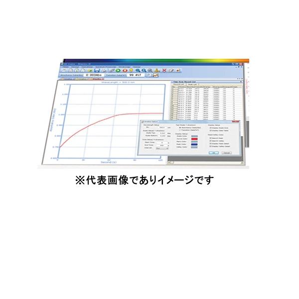 ■スマート分光光度計 MP-1200用 PCソフトウェアの特長●検量線、測定データの保存や編集が可能●直線性の無いサンプルも3種類の検量線の中から選択しグラフを自動作成できます