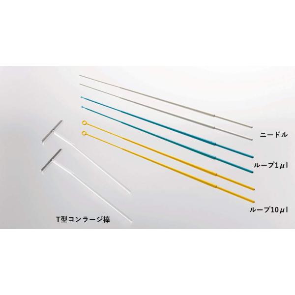 ■ディスポT型コンラージ棒の特長●やわらかくしなやかで使いやすいディスポ白金耳。●電子線滅菌済。●材質:ポリスチレン。●全長（mm）:129●入数:1000本（10本×100）