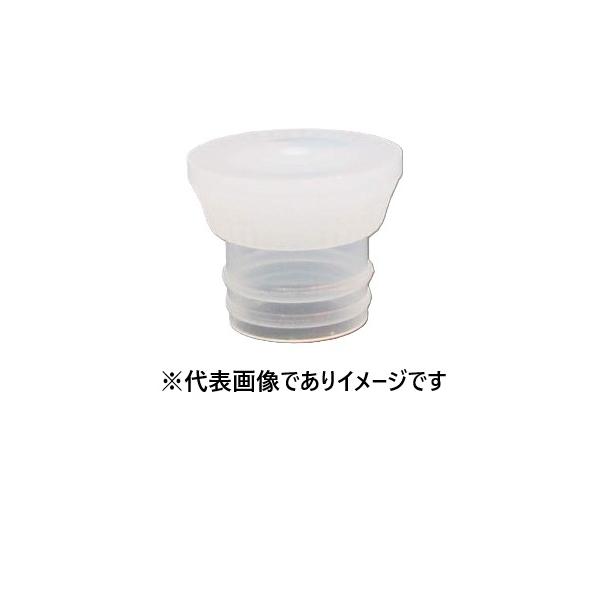 ■三商 テストチューブ用キャップ 13用 PE製 1000入の特長●材質：ポリエチレン●入数(個)：1000