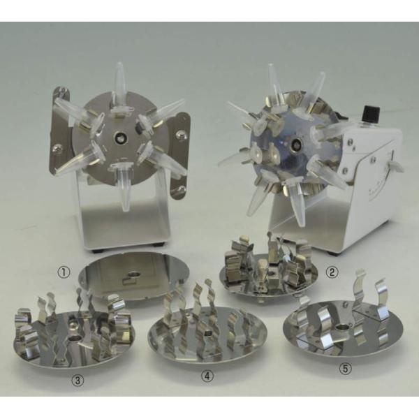 ■日伸 ミニロータリーミキサー用 50ml遠沈管1本用の特長写真 (5)規格 50ml遠沈管1本用