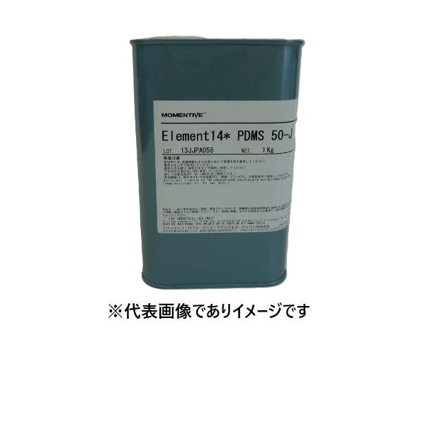 ■シリコンオイル モメンティブ Element14*PDMS50-J 1kg缶の特長●耐熱性、耐寒性に優れているほか、広い温度範囲で粘度変化が少なく、電気特性も優れています●無色透明のジメチル系シリコンオイル●一般用●粘度(mm2/s)： ...
