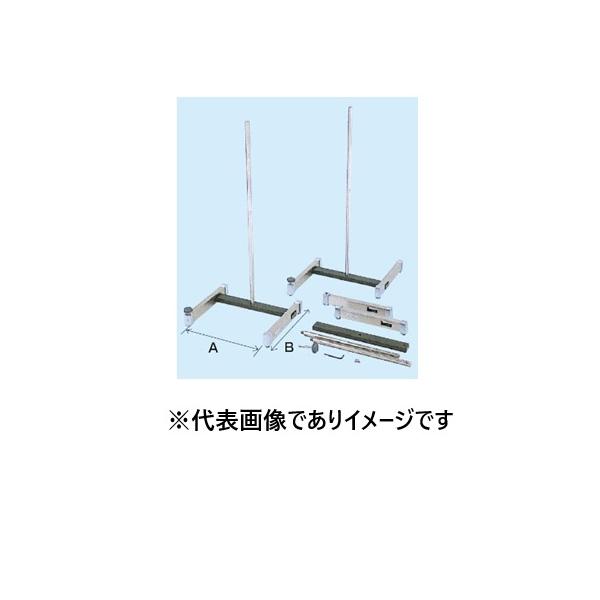 ■スリーワンモーター用 組立スタンド CSの特長●台サイズ(mm)A×B： 406×306●支柱(mm)： φ18×L800